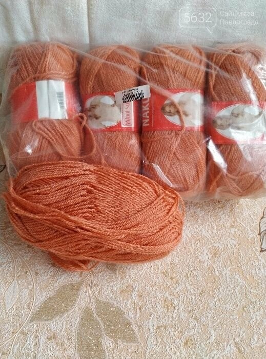 Пряжа для вязання 30 грн Оголошення на Ua